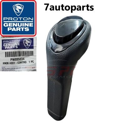 ORIGINAL PROTON SAGA BLM FL FLX GEAR SHIFT KNOB AUTO / GEAR LEVER KNOB ...