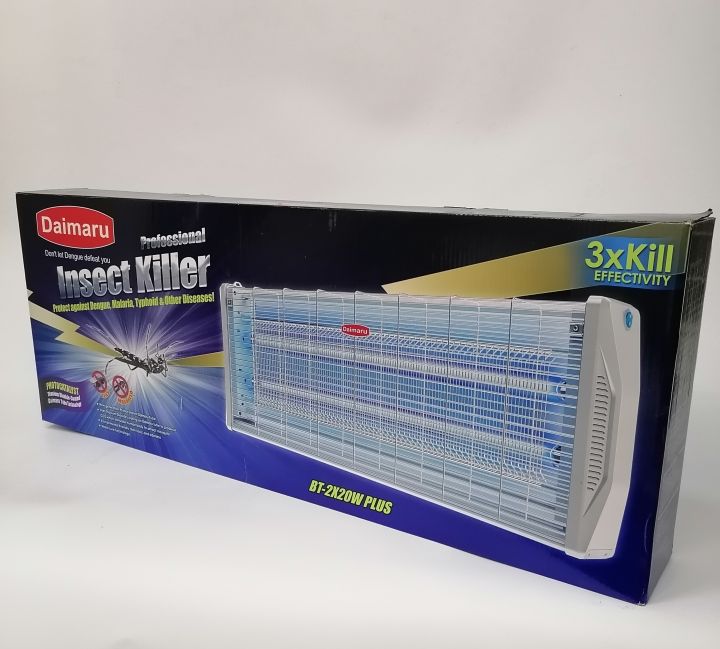 Daimaru BT2X20WPLUS Mosquito Electric insect Killer | Lazada PH