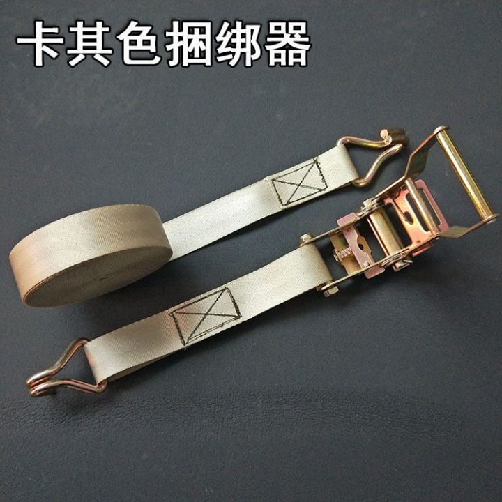 Truck binding rope cargo binding belt tightener universal tightener ...