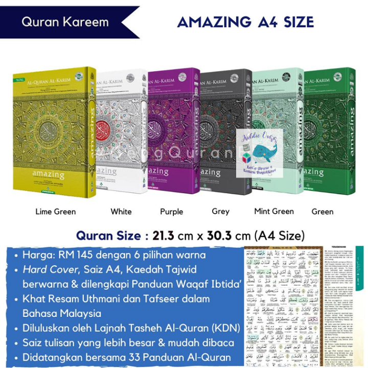 Al-Quran Amazing Saiz A4 (Non-Tagging) / Al-Quran Terjemahan Quran Bahasa Melayu Quran Rumi ...