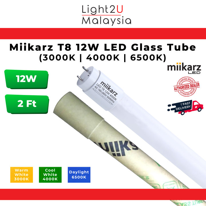 [SIRIM] Miikarz LED T8 12W Glass Tube [5PCS] (3000K/4000K/6500K ...