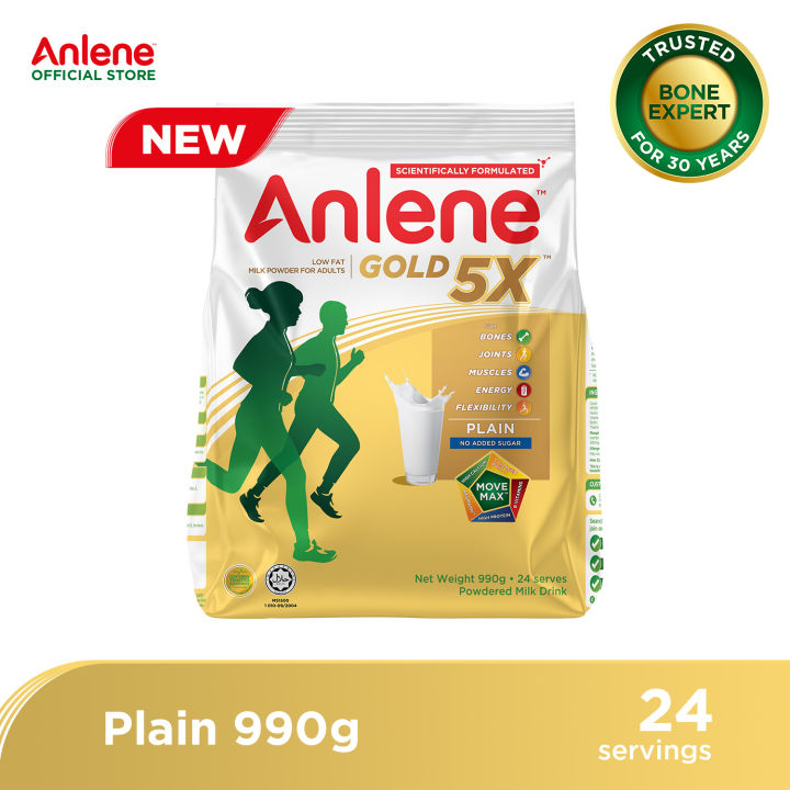 Anlene Gold Adult 5X Milk Powder Plain 990G | Lazada PH