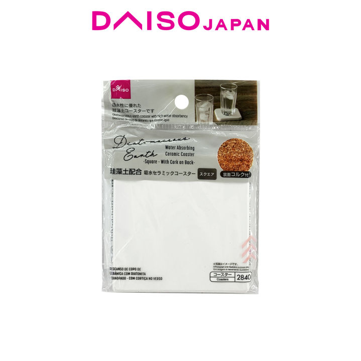 Daiso White Square Diatomaceous Earth Coaster | Lazada PH