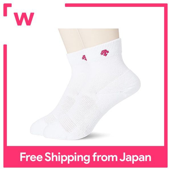 DESCENTE Volleyball Super Short Socks DVB9640 | Lazada PH
