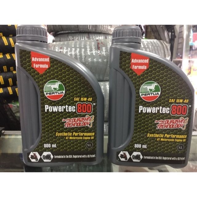 Pertua Oil Powertec 4T Motorcycle Engine Oil | Lazada PH