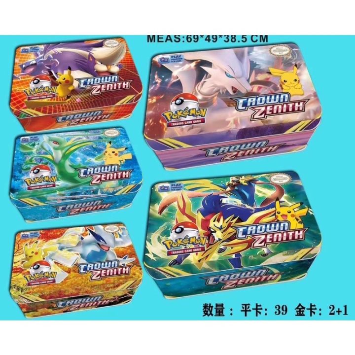 kakala New Pokemon trading card game in iron box | Lazada PH