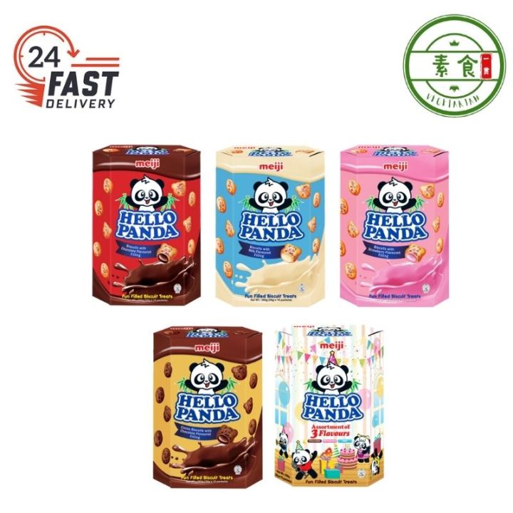 MEIJI HELLO PANDA ( 26G X 10packets )【2023/01/24】 | Lazada