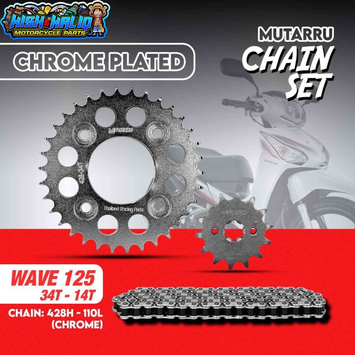 MUTARRU CHAIN SET HEAVY DUTY SILVER SERIES FOR HONDA WAVE 125 / WAVE ...
