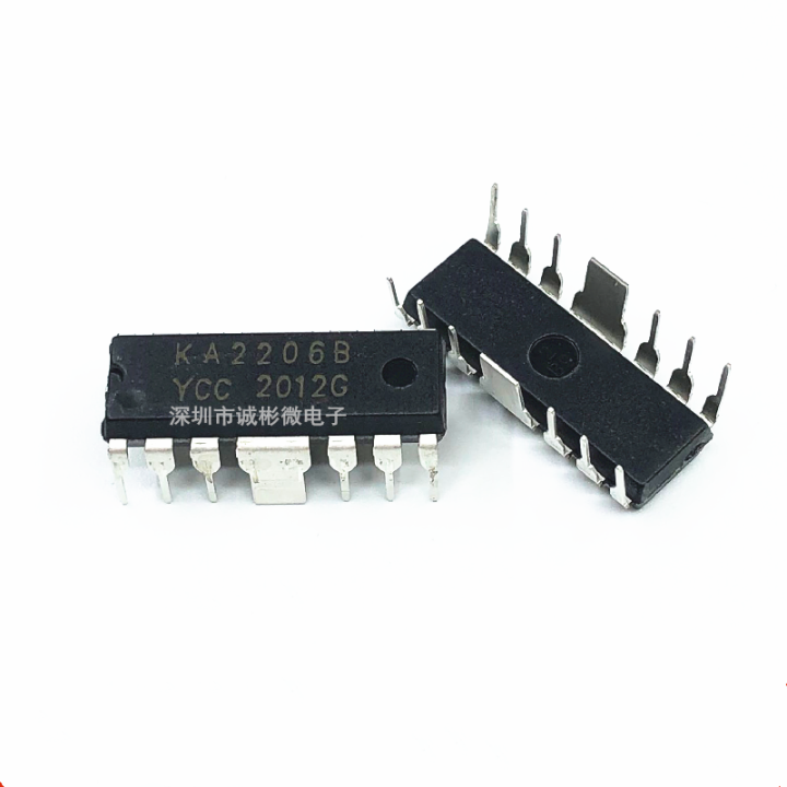 50pcs KA2206B DIP-12 KA2206 DIP12 dual audio power amplifier IC new ...
