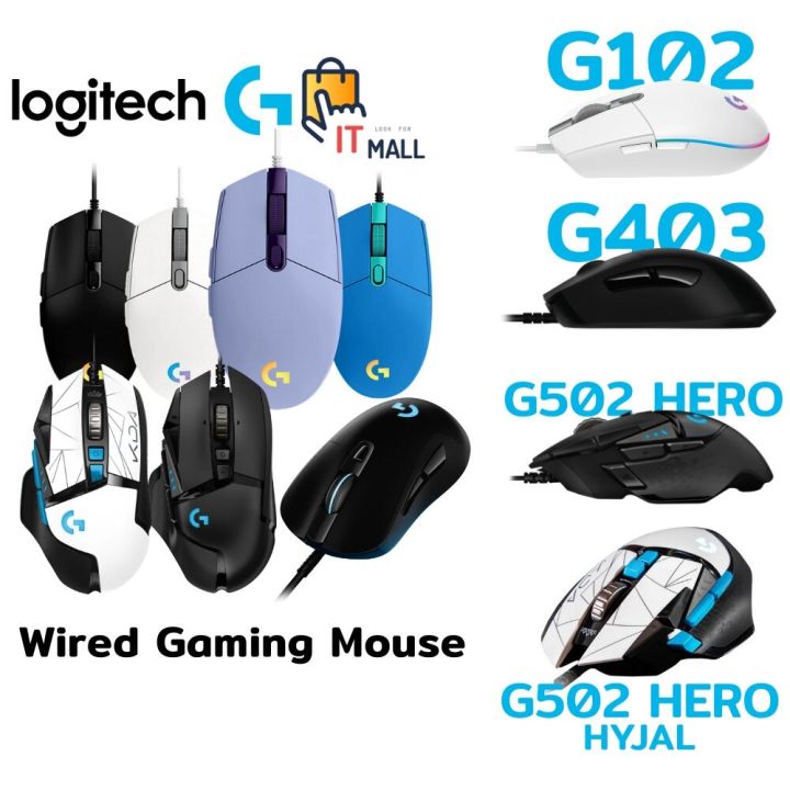 Logitech G102 G203 Gen 2 LIGHTSYNC Gaming Mouse มีสาย RGB Wired Mouse ...