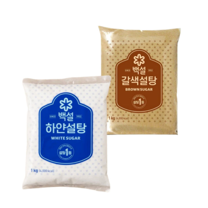 [Cj] Beksul White Sugar 1kg / Brown Sugar 1kg | Made in Korea | Lee ...