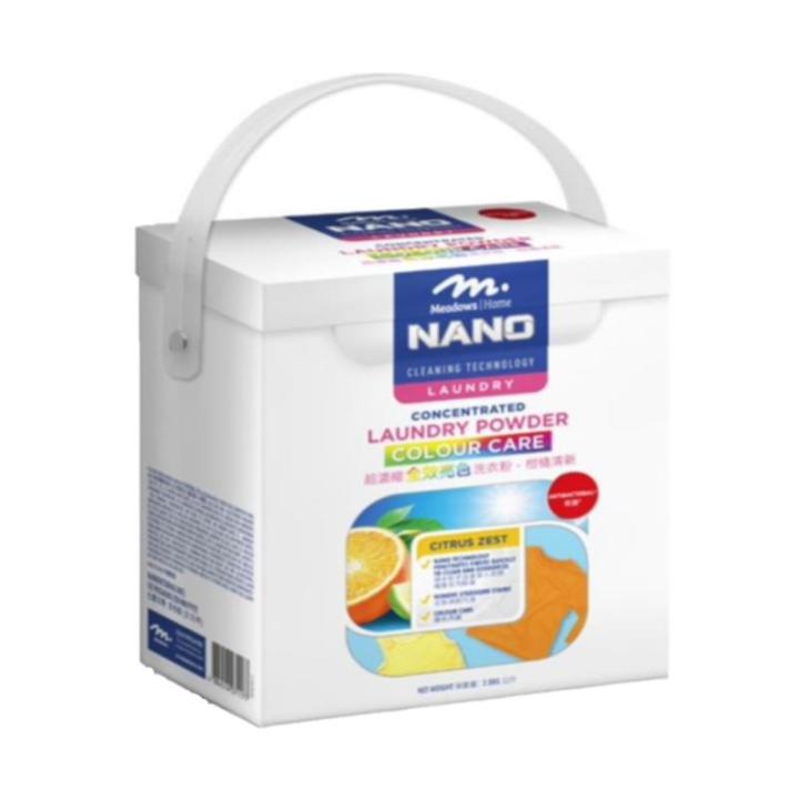 Meadows Home Concentrated Laundry Powder Colour Care Citrus Zest 2.5kg ...