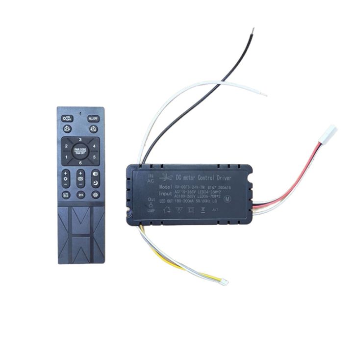 Variable Speed Control Fan Remote 6-Speed Settings Frequency Control AC ...