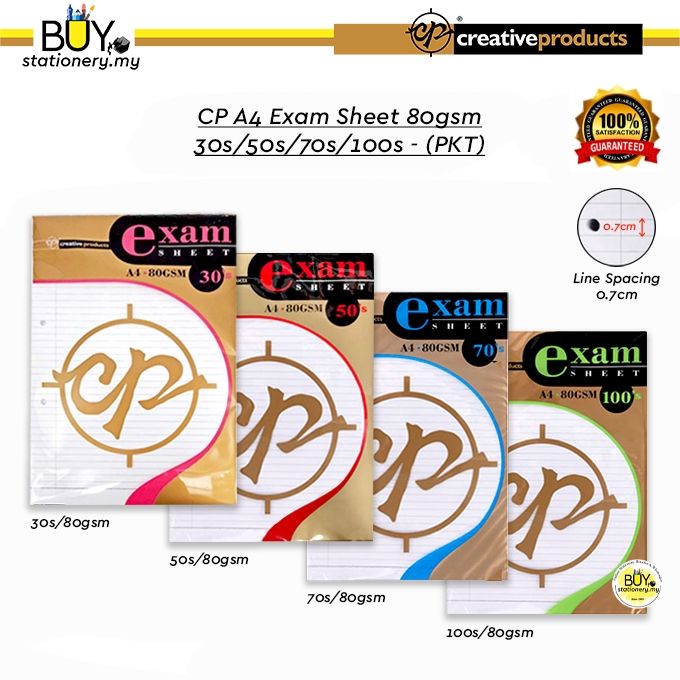 CP 80gsm Exam Sheet A4 Paper 30s 50s 70s 100s -(PKT) Foolscap Paper ...