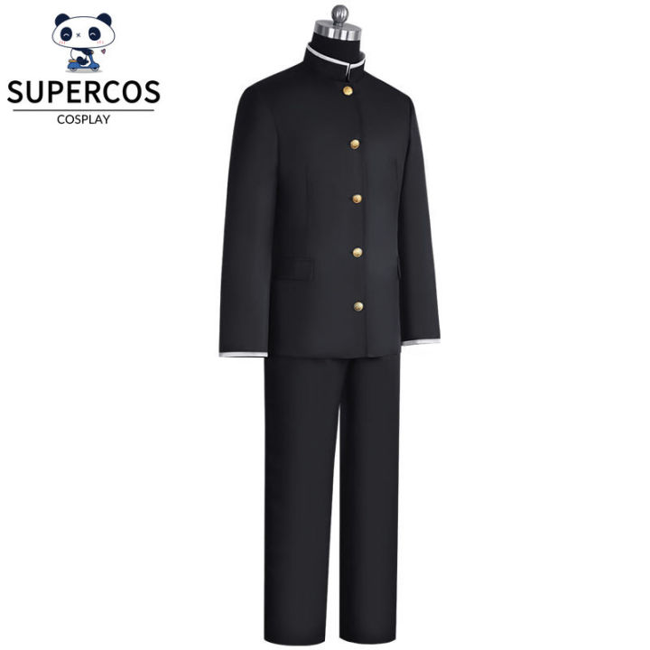 2025CODAnime Dandadan Takakura Ken Cosplay Costume Okarun School ...