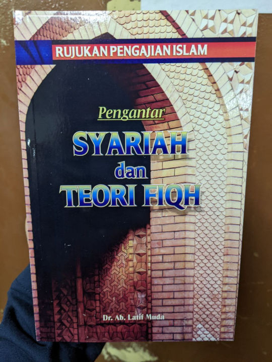 Pengantar Syariah dan Teori Fiqh | Lazada