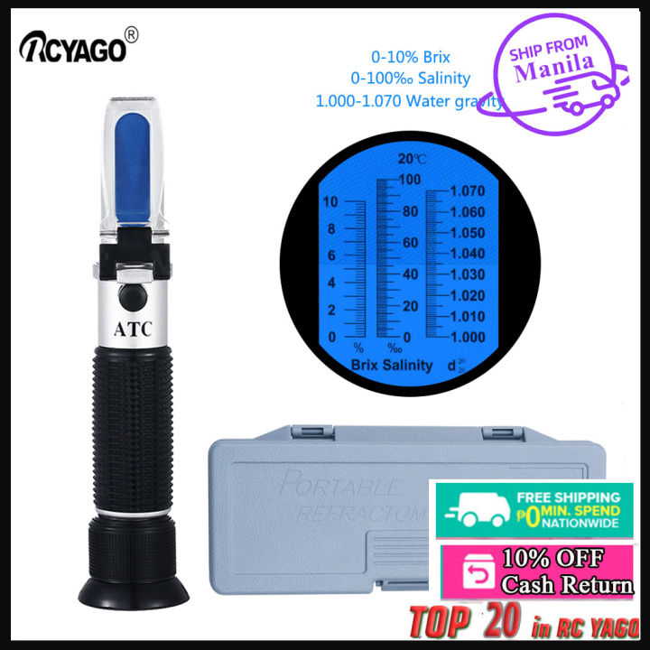 [2~3 Days Fast Shipping] 2 in 1 Brix & Salinity Refractometer 0-10%brix ...