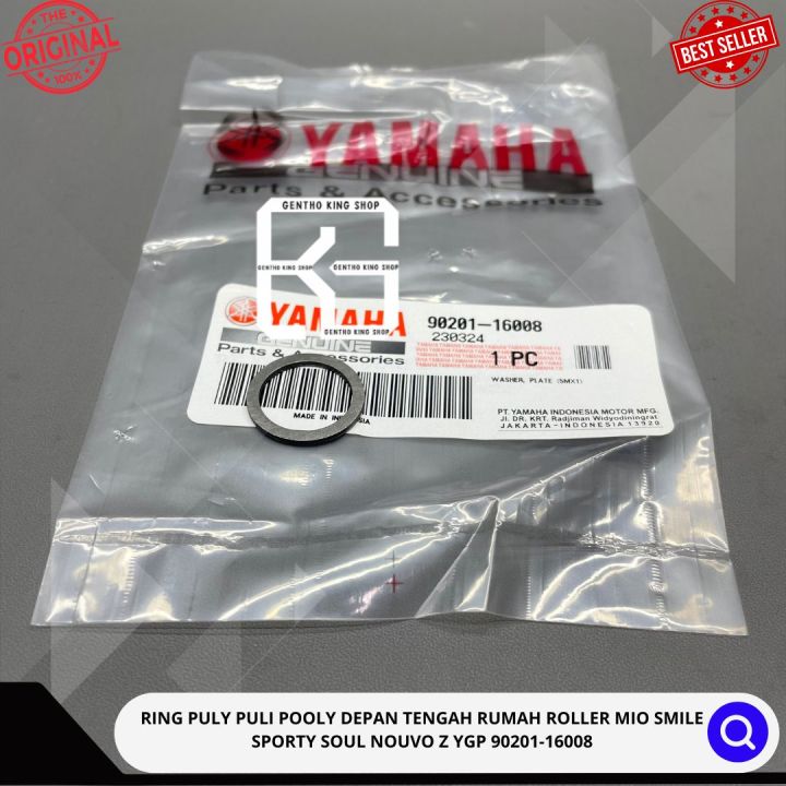 RING PULY PULI POOLY DEPAN TENGAH RUMAH ROLLER MIO SMILE SPORTY SOUL ...