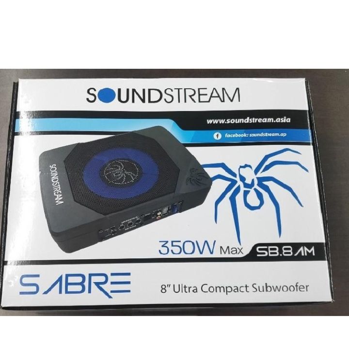 SOUNDSTREAM SB.8AM 8″ INCH Active Subwoofer with Class AB amplifier ...