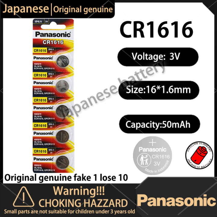 5PCS Panasonic CR1616 CR 1616 3V Lithium Batteries Button Cell Coin ...