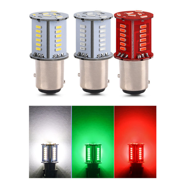 Universal motorcycle car led brake light bulb flashing tail light | Lazada