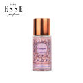 Esse Parfum Body Mist Mini (88ml) | Lazada PH