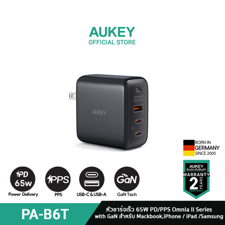 AUKEY PA-B6T หัวชาร์จเร็ว Omnia™ II Series Dual 65W With GaN Power Tech ...
