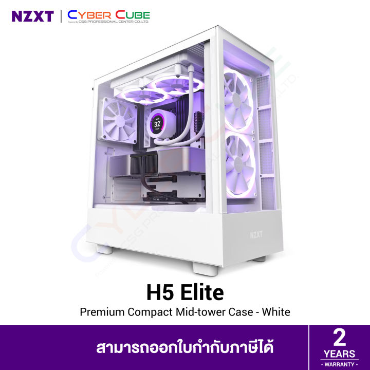 NZXT H5 Elite Premium Compact Mid-tower Case - White ( เคส ) Case ...
