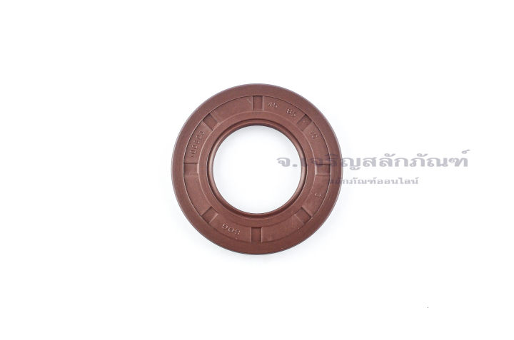 ซีลกันน้ำมัน ขนาดรูใน 45 มิล โตนอก 72-100 มิล TC Oil Seal TC Viton ซีล ...