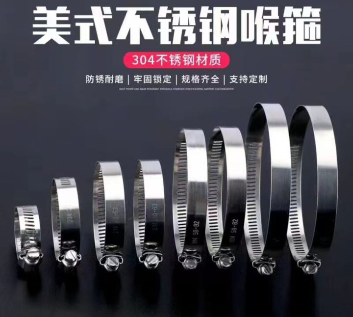 304 Stainless Steel Wire Tie Thick Live Cable Tie Self-locking Outdoor ...
