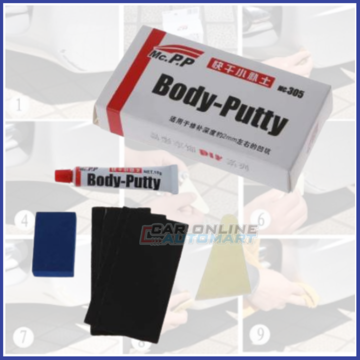 Mc.P.P 15g Car Body Compound Scratch Remover / Body Putty Scratch ...