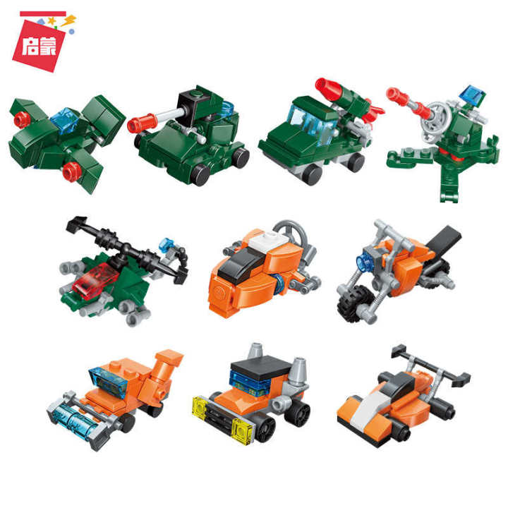 [China No.1] Enlighten Toy Qman Keeppley City Defense Force Soldiers ...