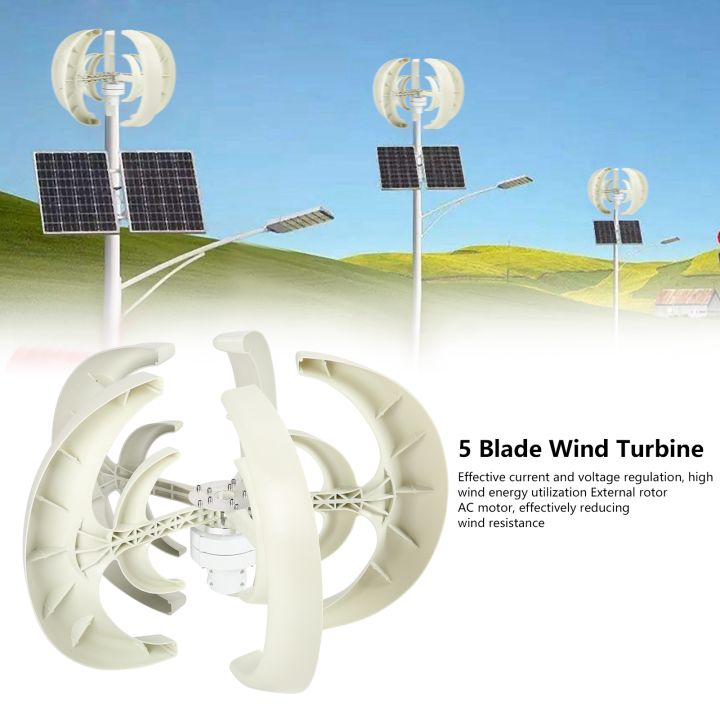 Wind Driven Generator 1200W Lantern Type Energy Charge 2m/s Start Speed ...
