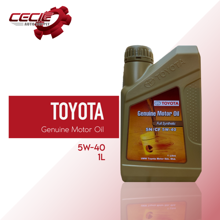 Toyota Genuine Motor Oil Fully Synthetic 5W-40 1Li | Lazada PH