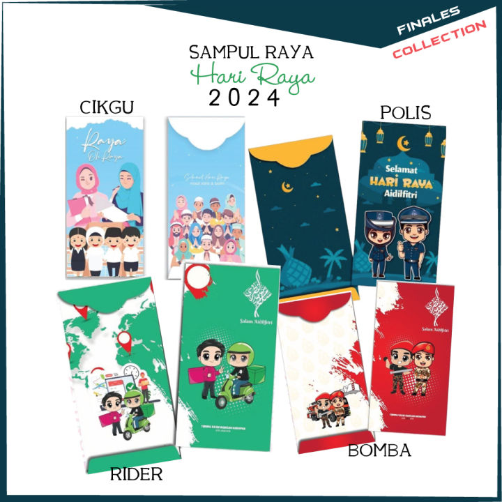 Sampul Duit Raya 2024 Versi Kerjaya Karier Money Packet 2024 Career In ...