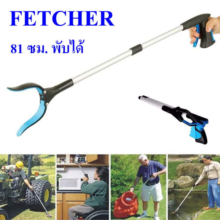 80 ซม.พับ Helper Grabber แขนยาวถังขยะ Pick Up Gripper Hand MS607 Garden ...