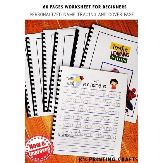 Customized Workbook Beginners/Kinder/Preschool - Personalized Tracing ...