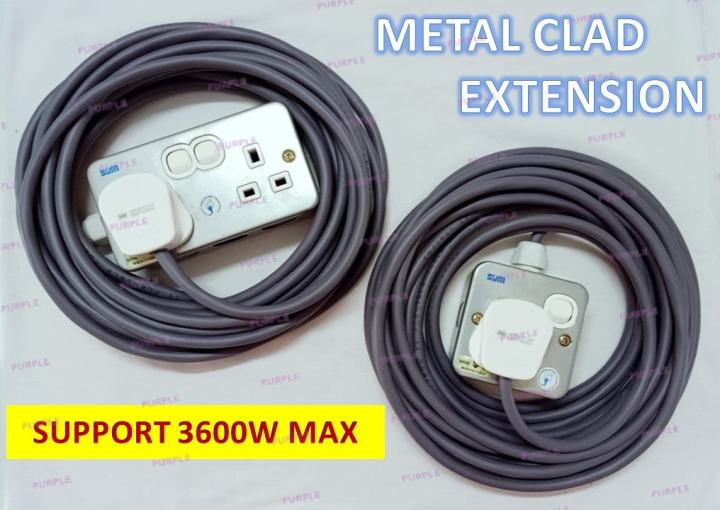 HEAVY DUTY METAL CLAD TRAILING EXTENSION WIRE | Lazada