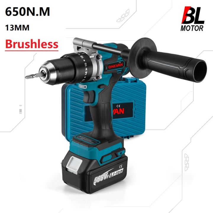 (free gift)650N.M Brushless Electric Impact Drill （With handle）Cordless ...