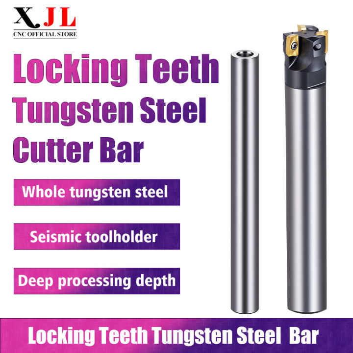 XJL Tungsten Steel Seismic Boring Bar M8 M10 M12 Locking Teeth Fine ...