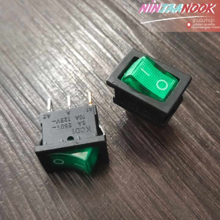 สวิตซ์ไฟ KCD1 Rocker Switch AC 10A 125V 6A 250V ON OFF สวิทซ์กระดก มีไฟ ...