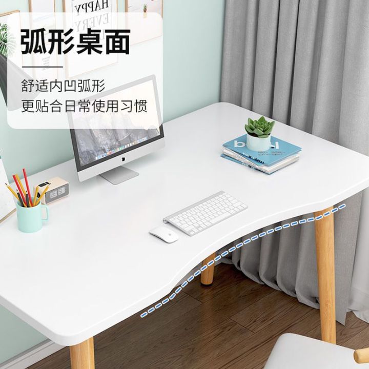 round Corner Computer Desk Desktop Home Desk Student Writing Desk Desk ...