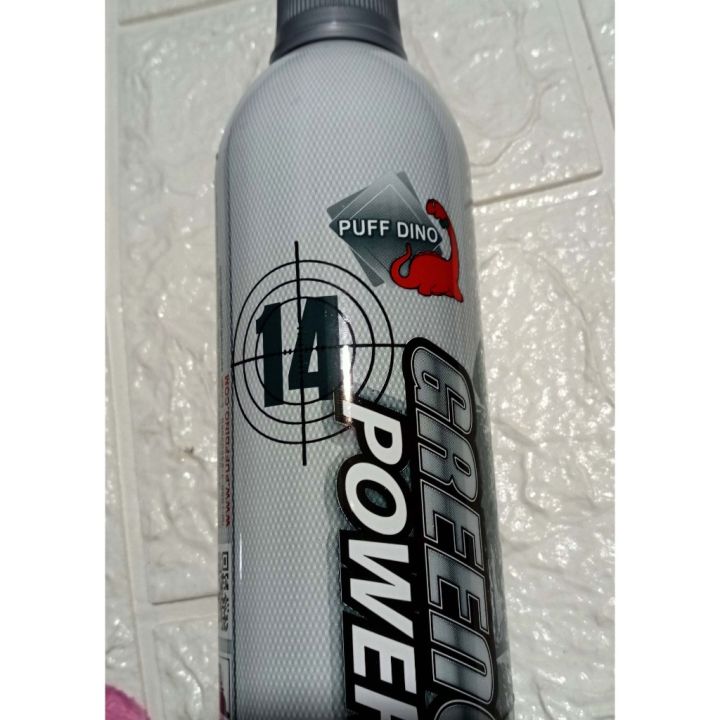 Puf f D ino Sili cone Spray LUBE for TOY | Lazada PH