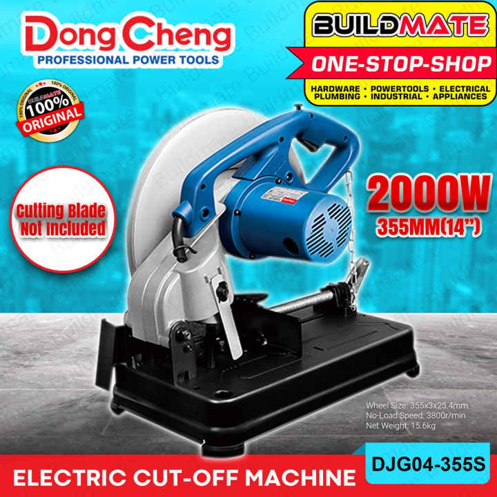DONG CHENG Industrial Electric Cut-Off Cut Off Machine 2000W Cutting ...