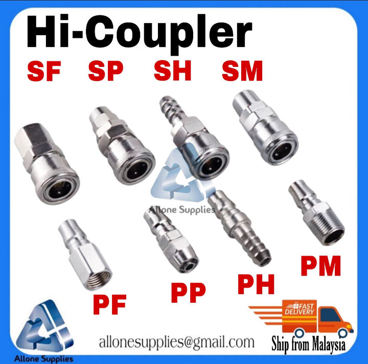 Air Coupler for Air Compressor 20,30,40 Series Socket and Plug, Quick ...