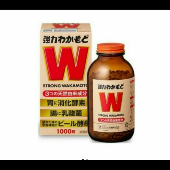 Jepang Asli WAKAMOTO Jepang Pencernaan Tablet Digestin 1000 Kapsul ...