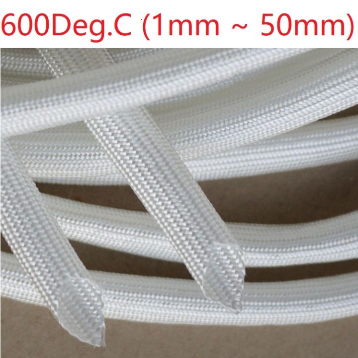 12~50mm 600 Deg.C High Temperature Braided Soft Fiberglass Sleeving ...