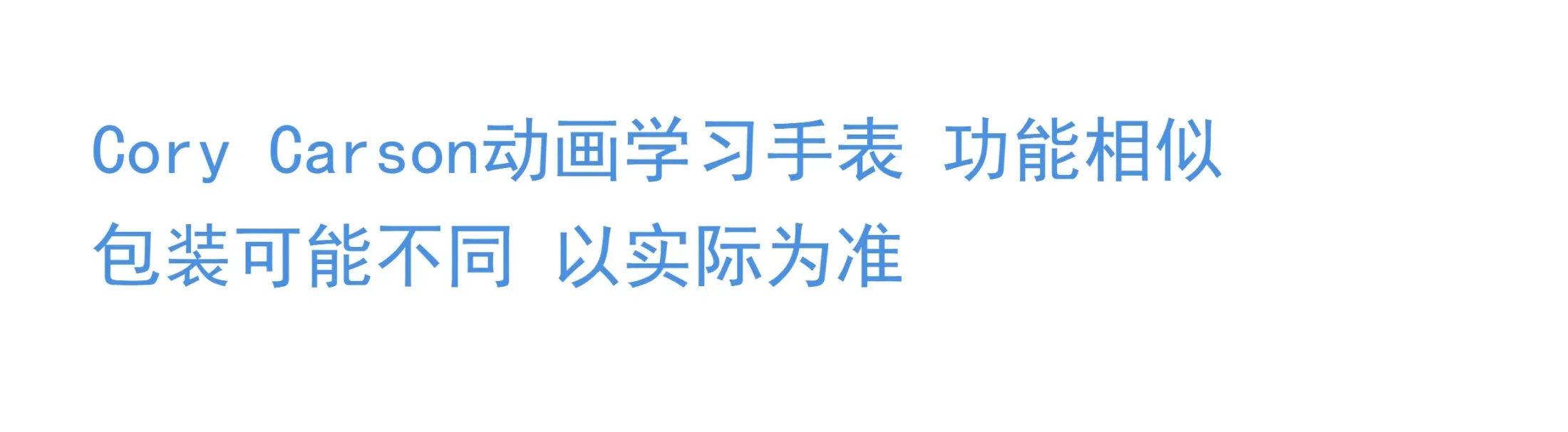 Genuine Bluey Bingo Children'S Toy Watch Anime Peripl Cartoon ...