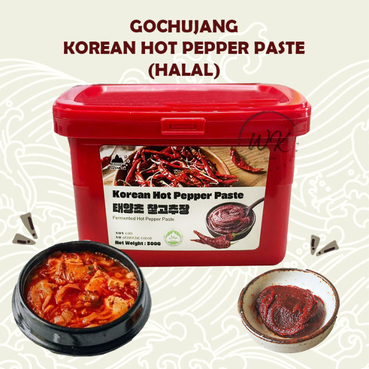 SANNOYA Halal Gochujang Chili Paste 500g | Lazada