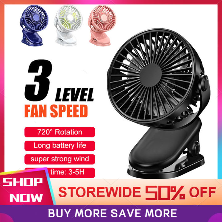 Portable Clip Fan 720° 3 Speed Adjustable USB Clip Fan Rechargeable ...